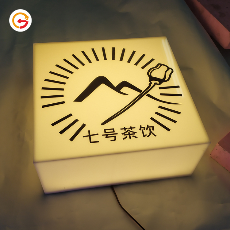 OEM High-impact and Innovative Advertising Lightbox Manufacturer and ...